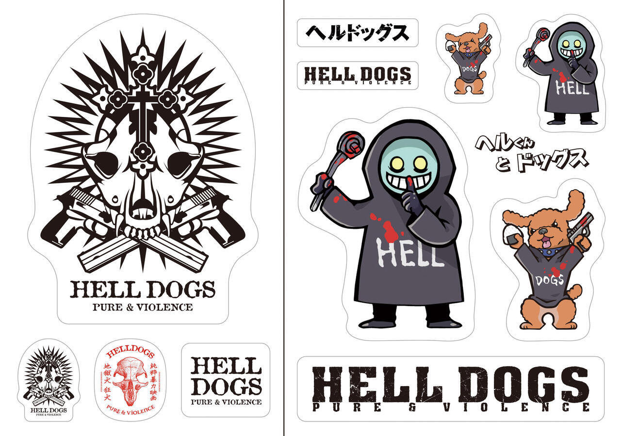 【MIYAVI】~★New stills unveiled★~Appearance in the movie "HELL DOGS" to ...