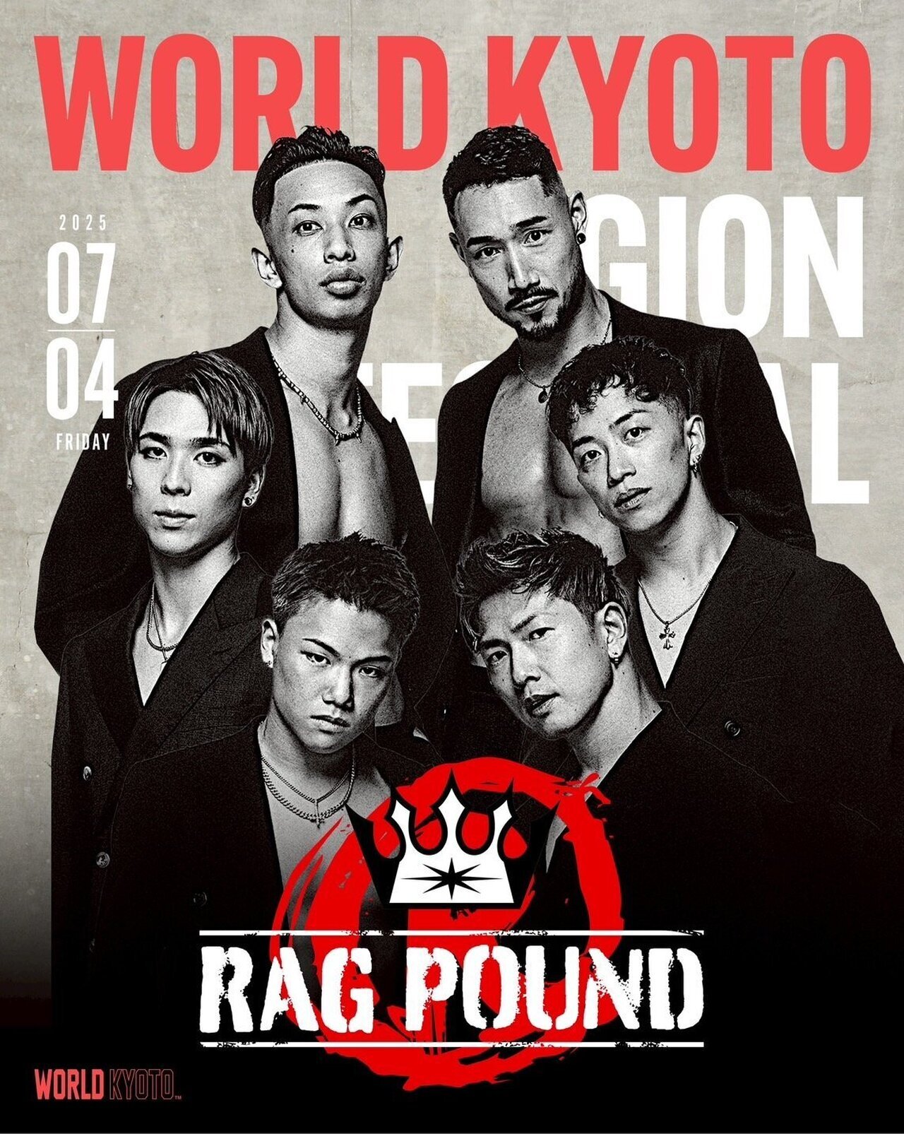 【RAG POUND】7/4(金)開催『RAG POUND from LDH in KYOTO』に出演！ | LDH - LOVE + DREAM + HAPPINESS TO THE WORLD